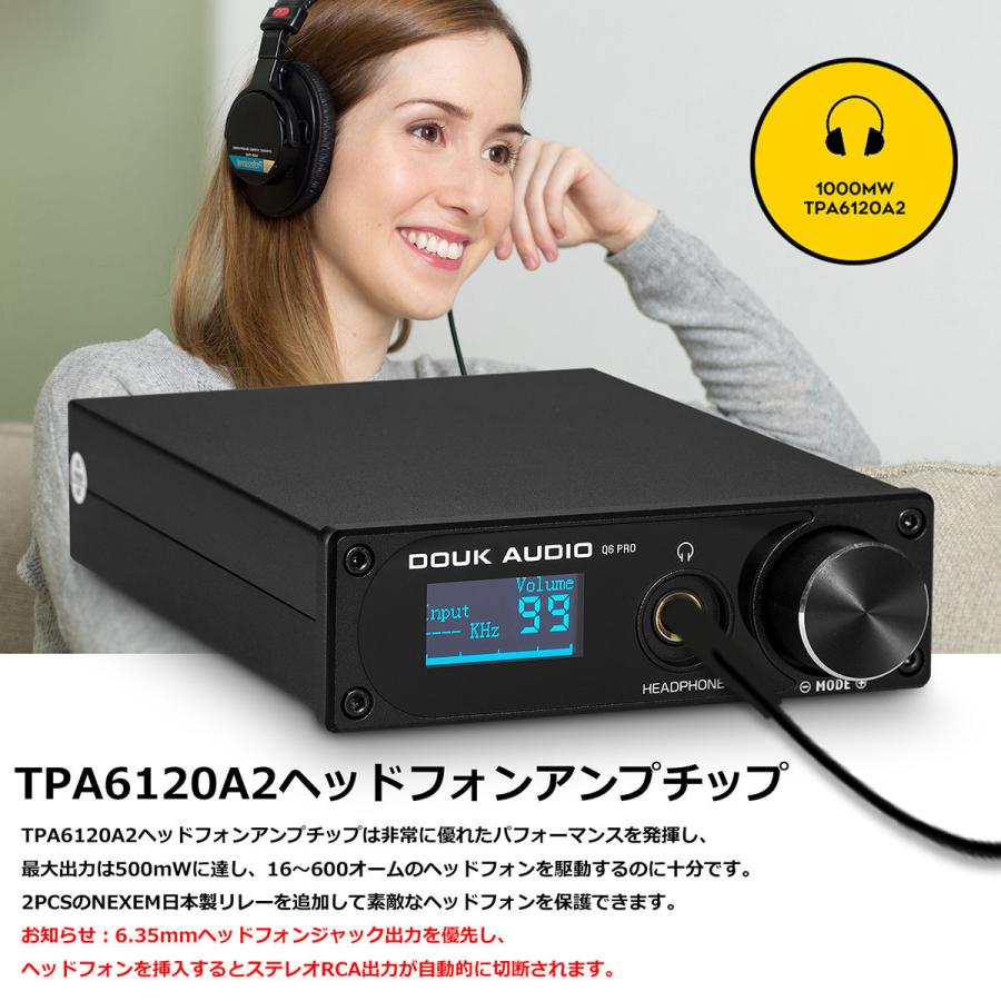 Nobsound Q6 PRO CSR8675 Bluetooth 5.0 DAC デコーダー USB / COAX OPT コンバーター ...