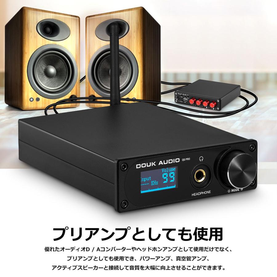 Nobsound Q6 PRO CSR8675 Bluetooth 5.0 DAC デコーダー USB / COAX OPT コンバーター ...