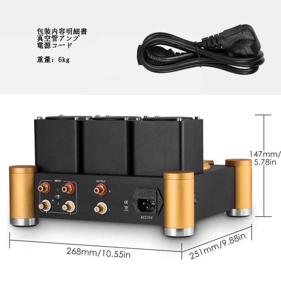 Nobsound 6SN7 ECC83 真空管 ヘッドフォンアンプ A級 ステレオ オーディオ アンプ Hi-Fi プリアンプ ...