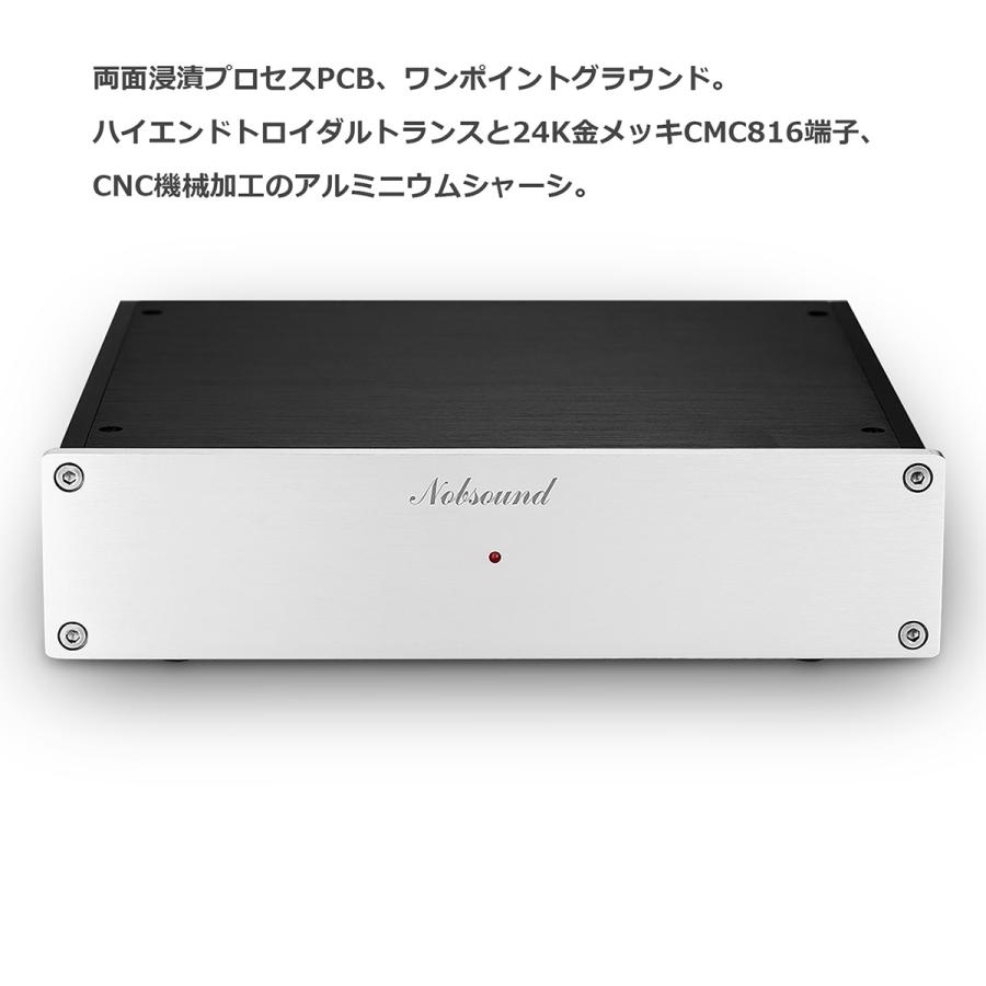 Nobsound 520 HiFi MM MC Phono レコードプレーヤー ステージ プリアンプ : Nobsound - 通販 ...