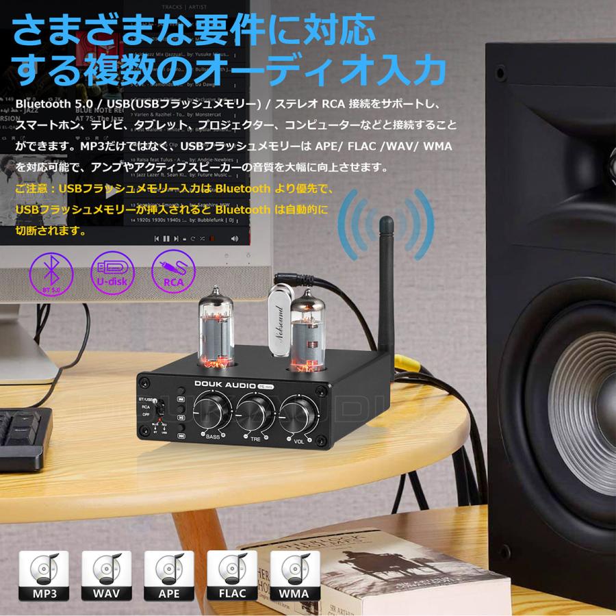Mini P6-Mini 6A2 Bluetooth 5.0 真空管 プリアンプ スピーカー レシーバー ステレオプリアンプ USB ...