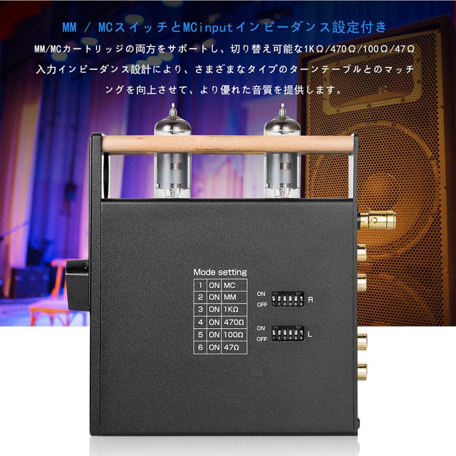 Douk Audio T3 PLUS 真空管 6A2 プリアンプ MM / MC フォノ PHONO ステージデスクトップ レコードプレーヤー ...