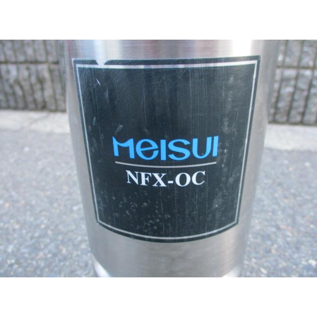 中古良品 業務用 メイスイ Meisui 浄水器 NFX-OC カートリッジなし 本体のみ 厨房小物 店舗用品 k0539 : 厨房110 - 通販 - Yahoo!ショッピング
