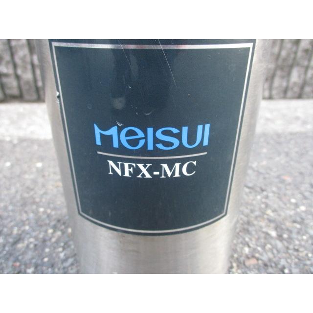 中古良品 業務用 メイスイ Meisui 浄水器 NFX-MC カートリッジなし 本体のみ 厨房小物 店舗用品 k0552 : 厨房110 - 通販 - Yahoo!ショッピング