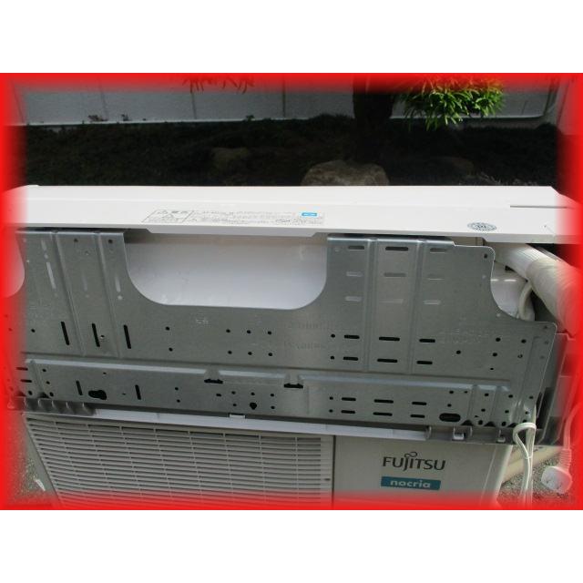 送料無料 家庭用ルームエアコン 2.2k〜6畳用 富士通 ノクリア AS-M22G-W 自動フィルター掃除 2018年製 壁掛け用 現状 冷房 暖房 100V : 厨房110 - 通販 ...