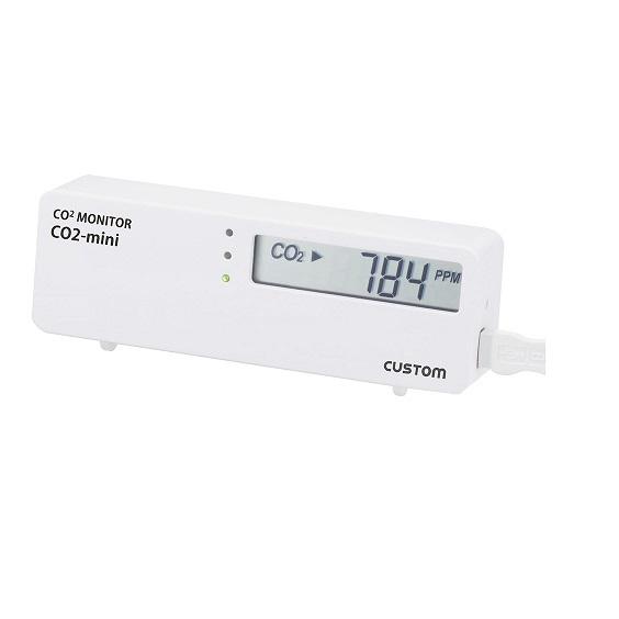 【100個限定】CUSTOM（(株)カスタム CO2モニター CO2-mini :custom-co2mini:厨房・Byonho - 通販 - Yahoo!ショッピング