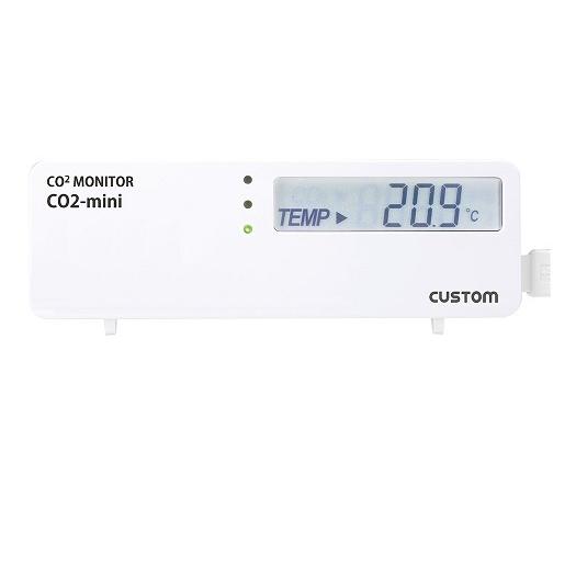 【100個限定】CUSTOM（(株)カスタム CO2モニター CO2-mini :custom-co2mini:厨房・Byonho - 通販 - Yahoo!ショッピング
