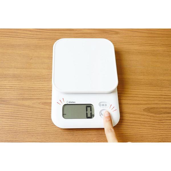 ドリテック デジタルスケール「ガナッシュ」 KS-733WT 2kg ホワイト キッチンスケール : dretec-ks733wt : 厨房・Byonho - 通販 - Yahoo!ショッピング