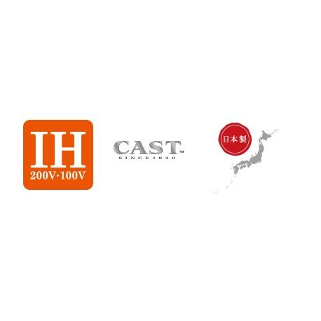 北陸アルミニウム(株) ホクア 業務用 プロマイスターIH セラミックCTフライパン 18cm : 厨房・Byonho - 通販 - Yahoo!ショッピング