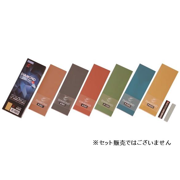 エビ印 ダイヤモンド角砥石 ＃6000（仕上）品番:DR-7560 ドレッシングストーン付 : naniwa-dr7560 : 厨房・Byonho - 通販 - Yahoo!ショッピング