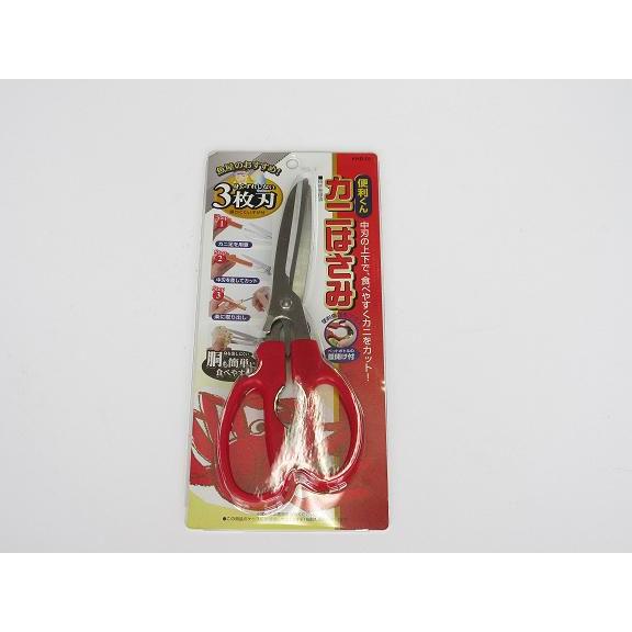 下村工業 便利くん カニはさみ KHB-01 : 厨房・Byonho - 通販 - Yahoo!ショッピング