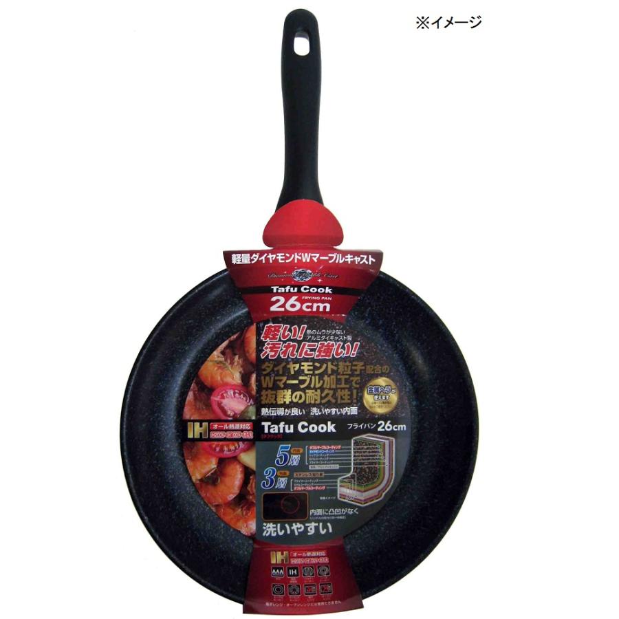 (株)タフコ 軽量DWMC タフクック IHフライパン 24cm（深型） F-7221 : 厨房・Byonho - 通販 - Yahoo!ショッピング