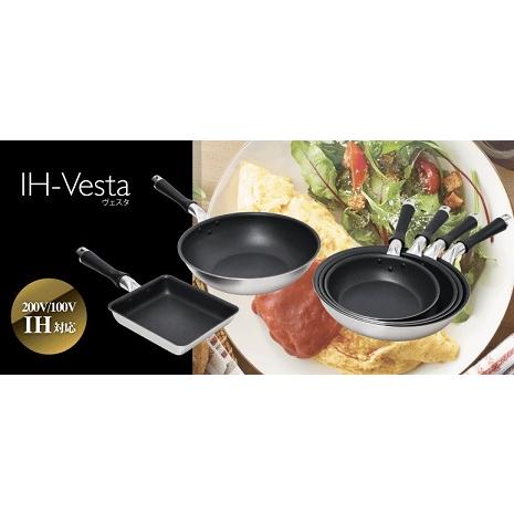 ウルシヤマ金属工業(株) UMIC IH-Vesta ヴェスタ フライパン 20cm VST-F20 : 厨房・Byonho - 通販 - Yahoo!ショッピング