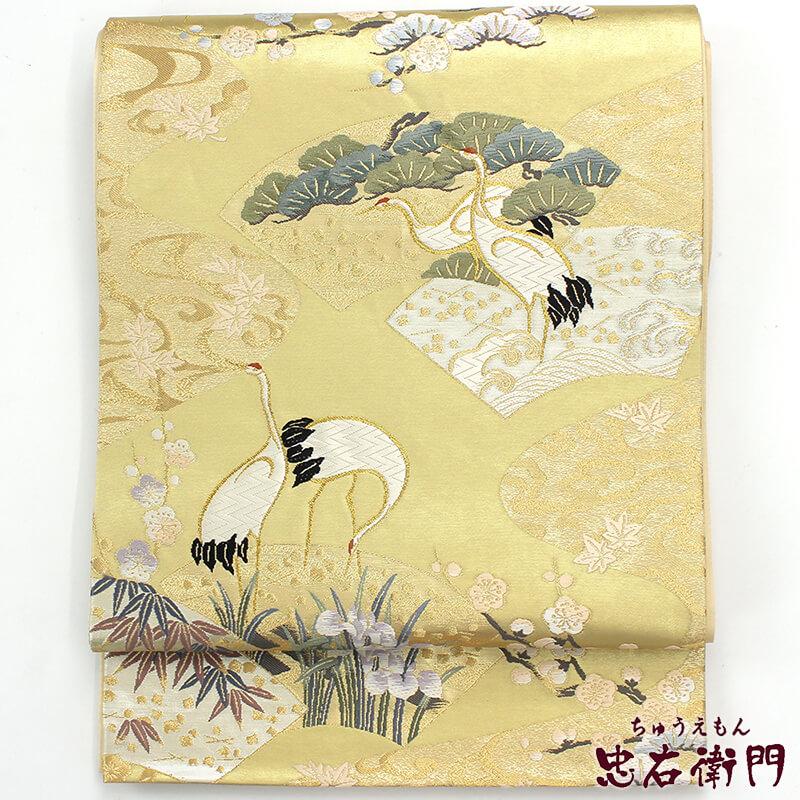 中古 袋帯 礼装用 リサイクル レディース 正絹 ゴールド 松竹梅 鶴 お祝い柄 長さ440cm 幅31cm : リサイクル着物 忠右衛門 - 通販 - Yahoo!ショッピング