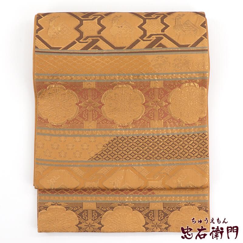 中古 袋帯 ふくろ帯 リサイクル レディース 正絹 金茶 有栖川文様 名物裂 長さ短め 長さ406cm 幅30.5cm 仕立て上がり帯 リサイクル帯 即日発送 : リサイクル着物 忠右衛門 ...