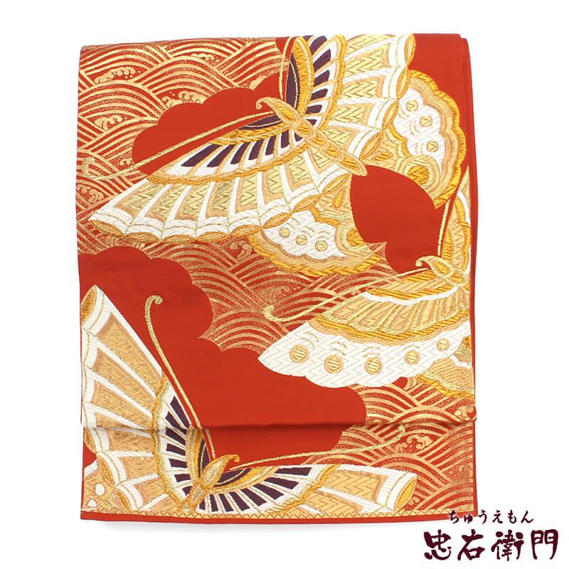 中古 袋帯 ふくろ帯 礼装用 リサイクル レディース 正絹 オレンジ レッド 蝶々 振袖向き 長さ427cm 幅31cm フォーマル リサイクル帯 あすつく対応 : リサイクル着物 忠右衛門 ...