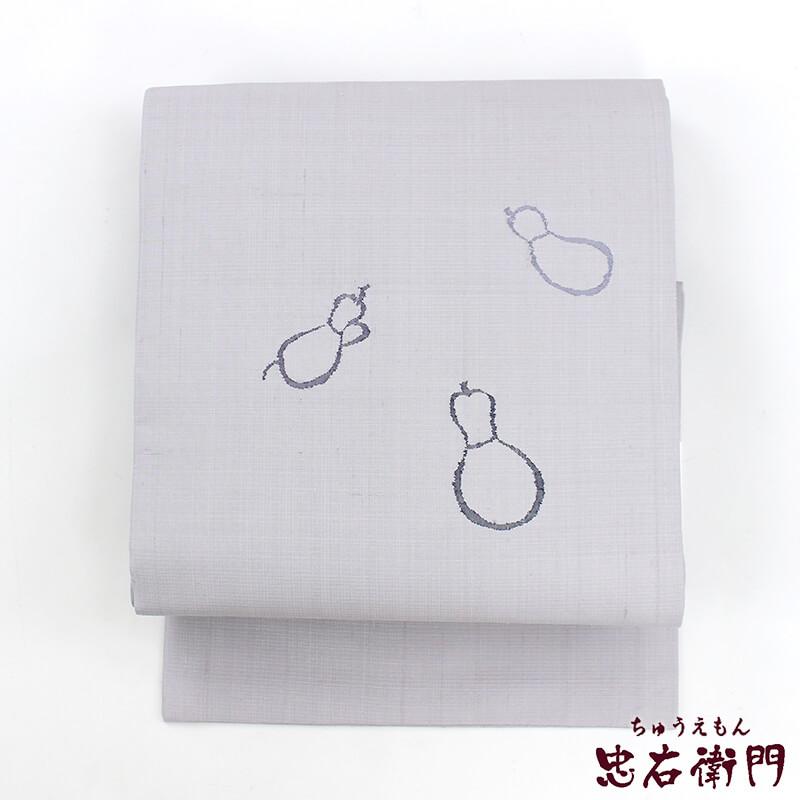 中古 名古屋帯 なごや帯 リサイクル レディース 正絹 薄灰紫 瓢箪 未使用 長さ358cm 幅30.5cm 仕立て上がり帯 リサイクル帯 即日発送 : 5240-06119 : リサイクル ...