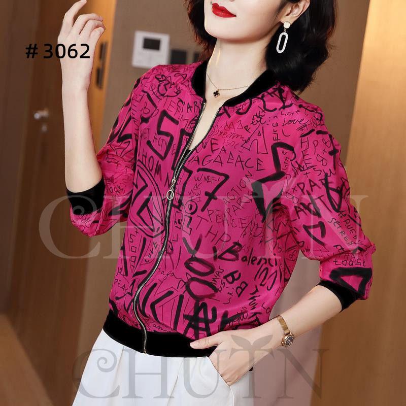 uvパーカー 40色展開 春夏レディース シフォンカーディガン UV対策 日焼け止め 軽量 冷房対策 長袖 薄手 おしゃれ 透け感 ジップ カジュアル 大きいサイズ 〜5XL : 中天売店 ...