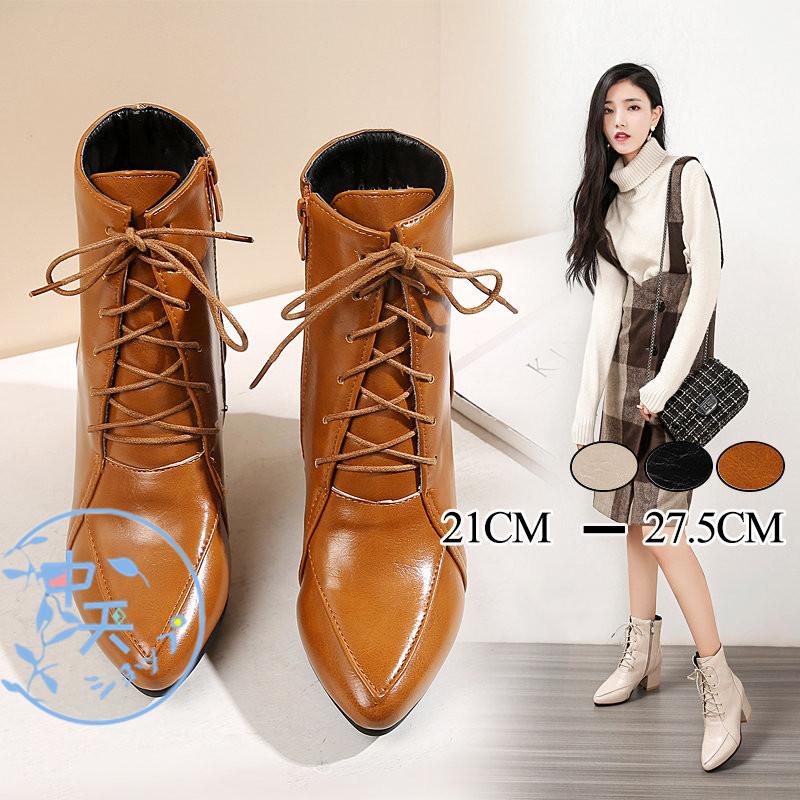 ショートブーツ ブーティー レディース袴用ブーツ 太ヒール ショート丈