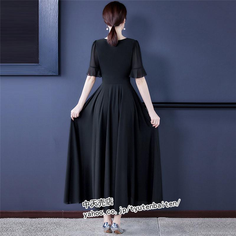 夏 ワンピース パーティードレス レディース ファッション 春 マキシ丈