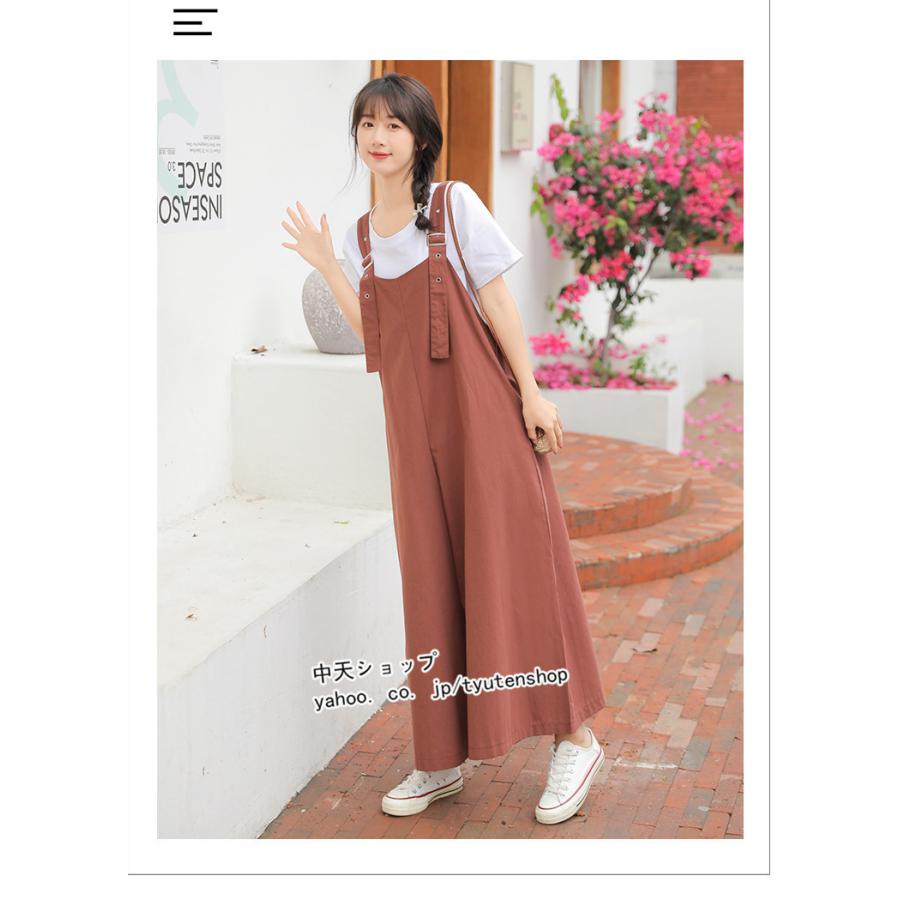 サロペットパンツ レディース サロペット 40代 夏 ゆったり