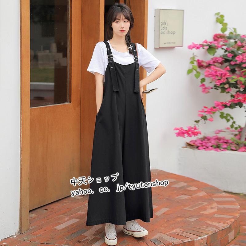 サロペットパンツ レディース サロペット 40代 夏 ゆったり