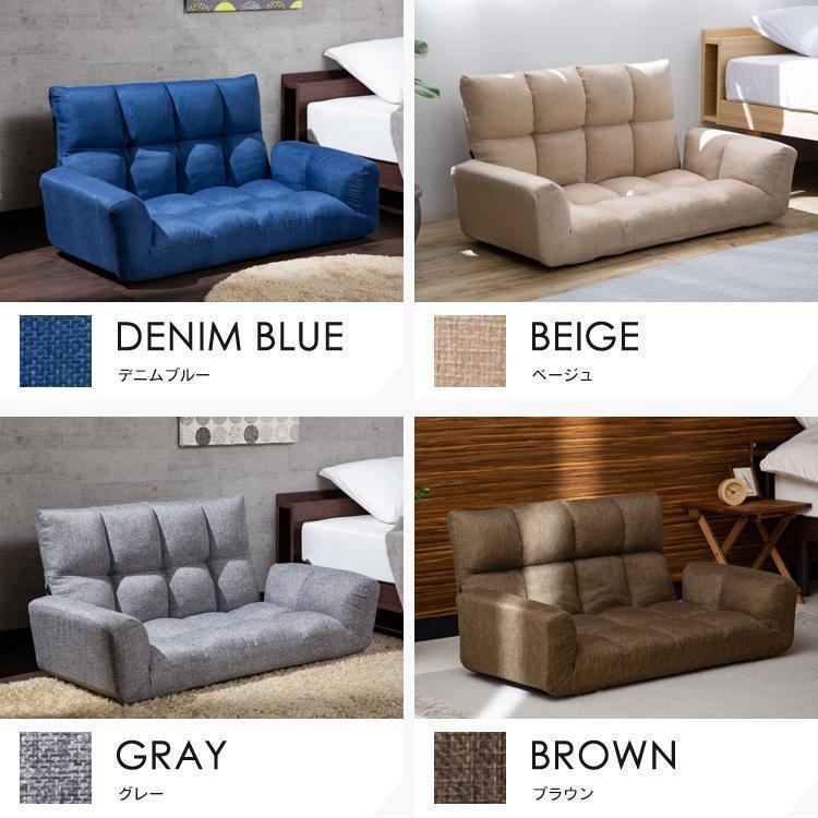 ソファー ソファ け おしゃれ ローソファーけソファ い リクライニング 一人暮らし 新生活 : tyuuunn - 通販 - Yahoo!ショッピング