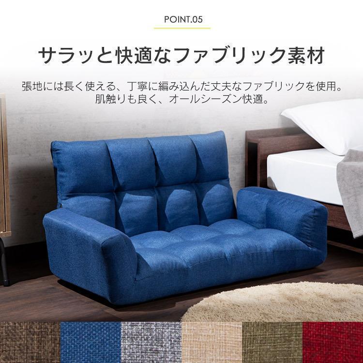 ソファー ソファ け おしゃれ ローソファーけソファ い リクライニング 一人暮らし 新生活 : tyuuunn - 通販 - Yahoo!ショッピング