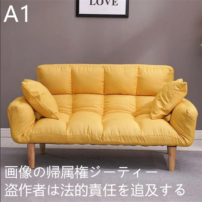 ソファー ソファ け おしゃれ ローソファーけソファ い リクライニング 一人暮らし 新生活 : tyuuunn - 通販 - Yahoo!ショッピング