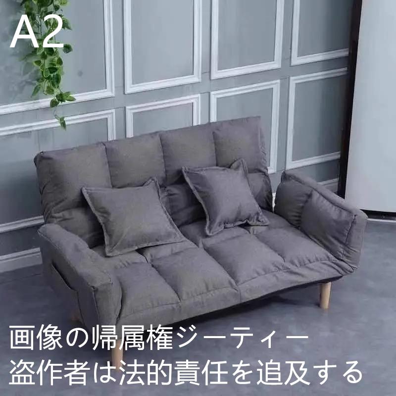 ソファー ソファ け おしゃれ ローソファーけソファ い リクライニング 一人暮らし 新生活 : tyuuunn - 通販 - Yahoo!ショッピング