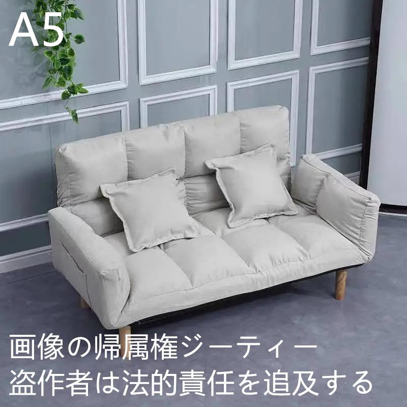 ソファー ソファ け おしゃれ ローソファーけソファ い リクライニング 一人暮らし 新生活 : tyuuunn - 通販 - Yahoo!ショッピング