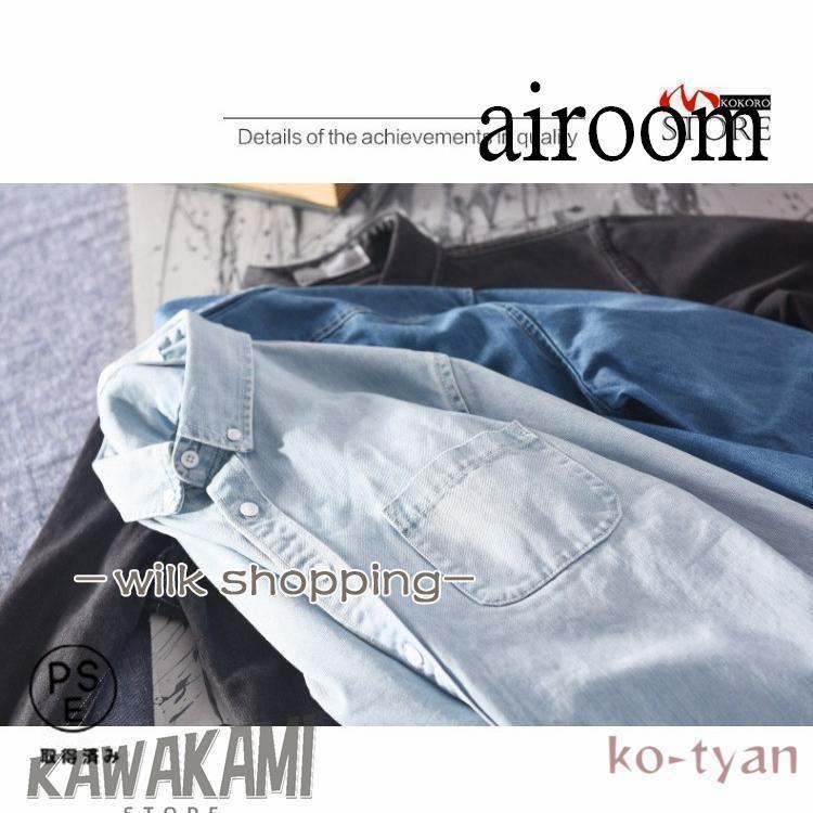 ダンガリーシャツ メンズ ボタンダウンシャツ カジュアルシャツ ダンガリー シャツ トップス 長袖 秋 父の日 : tyuuunn - 通販 - Yahoo!ショッピング