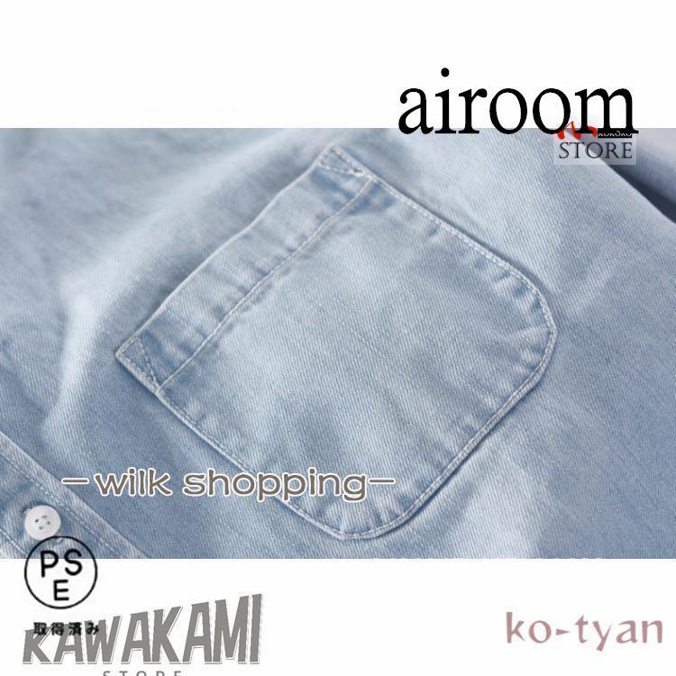 ダンガリーシャツ メンズ ボタンダウンシャツ カジュアルシャツ ダンガリー シャツ トップス 長袖 秋 父の日 : tyuuunn - 通販 - Yahoo!ショッピング