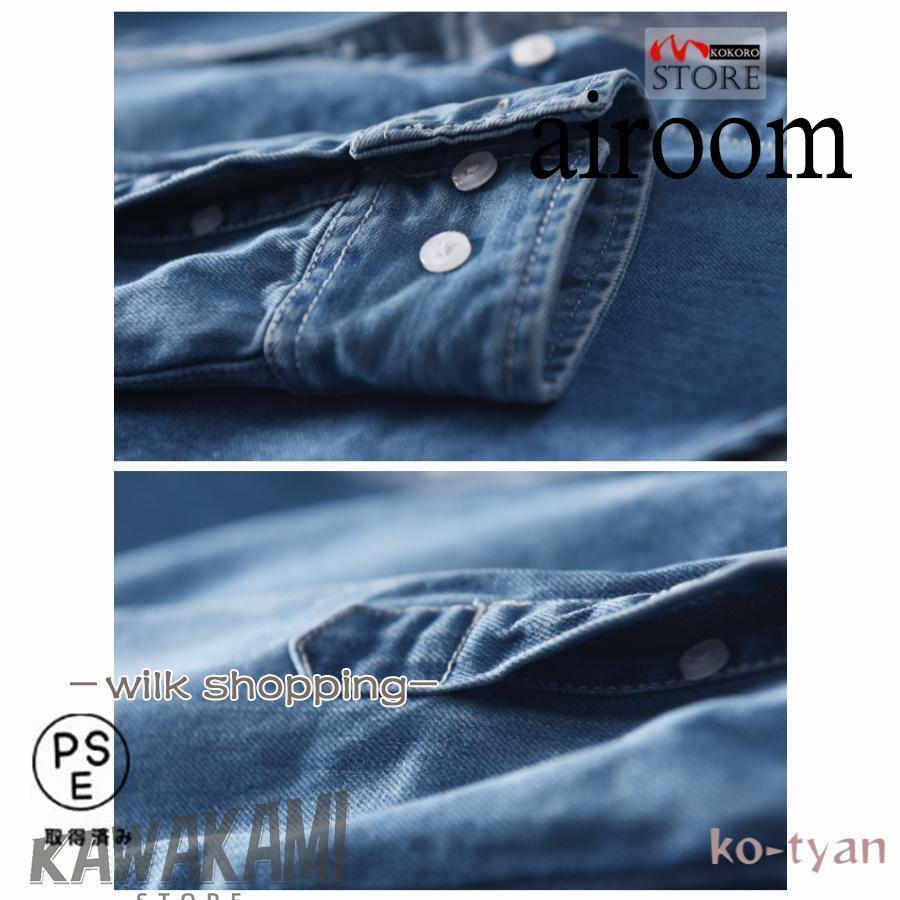 ダンガリーシャツ メンズ ボタンダウンシャツ カジュアルシャツ ダンガリー シャツ トップス 長袖 秋 父の日 : tyuuunn - 通販 - Yahoo!ショッピング