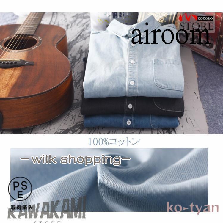 ダンガリーシャツ メンズ ボタンダウンシャツ カジュアルシャツ ダンガリー シャツ トップス 長袖 秋 父の日 : tyuuunn - 通販 - Yahoo!ショッピング