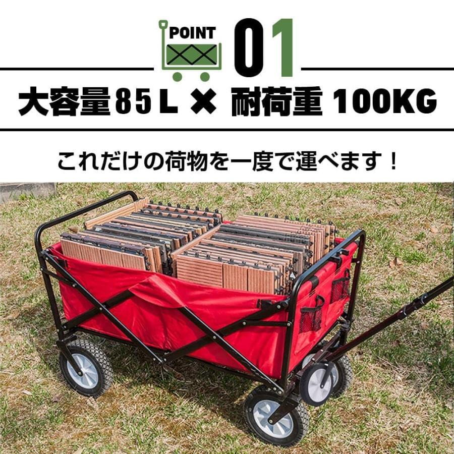 コールマン アウトドアワゴン キャリーワゴン キャンプ用品 キャリーカート キャンプ カート キャ : tyuuunn - 通販 - Yahoo!ショッピング