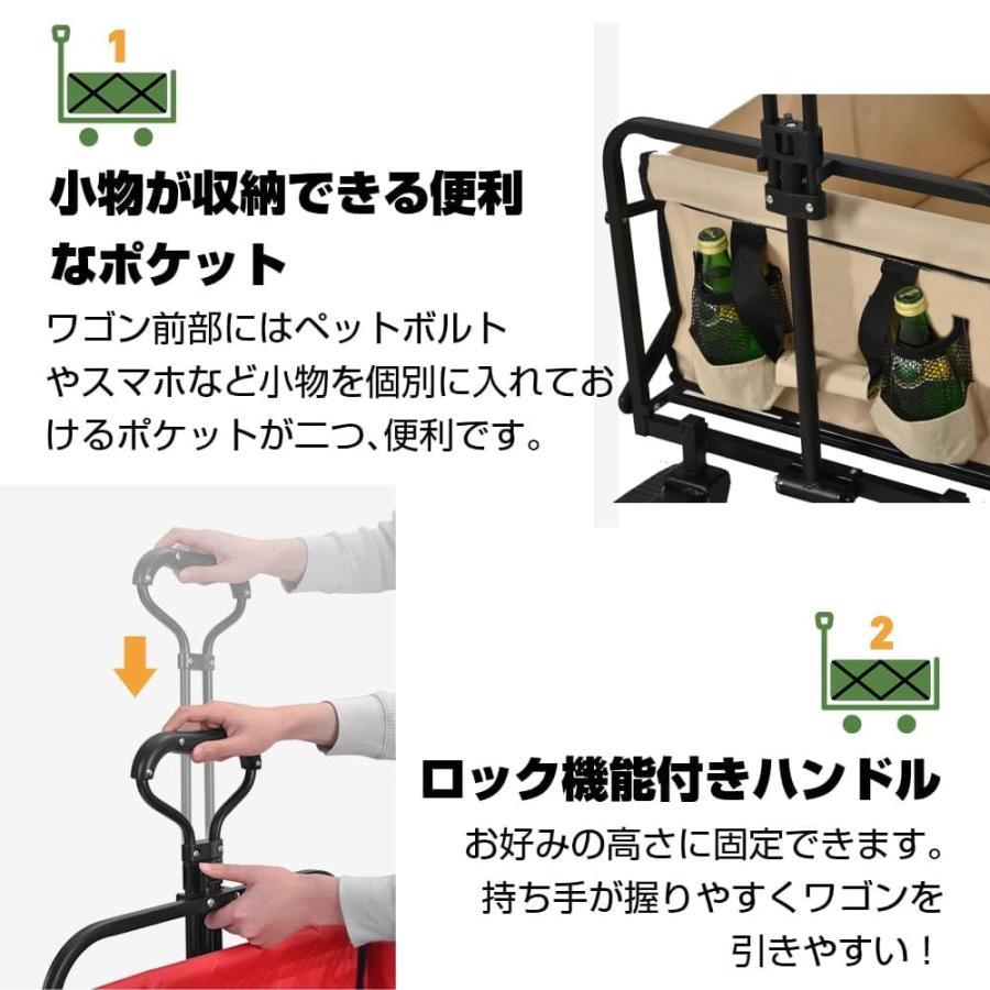 コールマン アウトドアワゴン キャリーワゴン キャンプ用品 キャリーカート キャンプ カート キャ : tyuuunn - 通販 - Yahoo!ショッピング