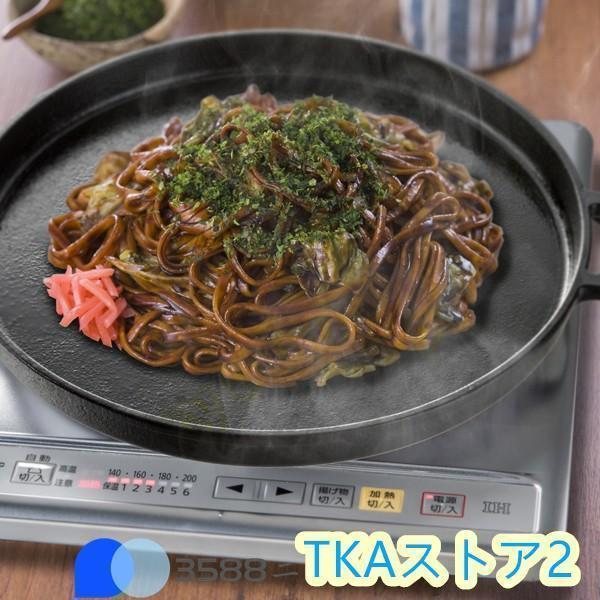 鉄板プレート お好み焼き もんじゃ焼き IH対応 丸型 33cm 円形 鉄鋳物製 卓上コンロ 調理器用 : tyuuunn - 通販 - Yahoo!ショッピング