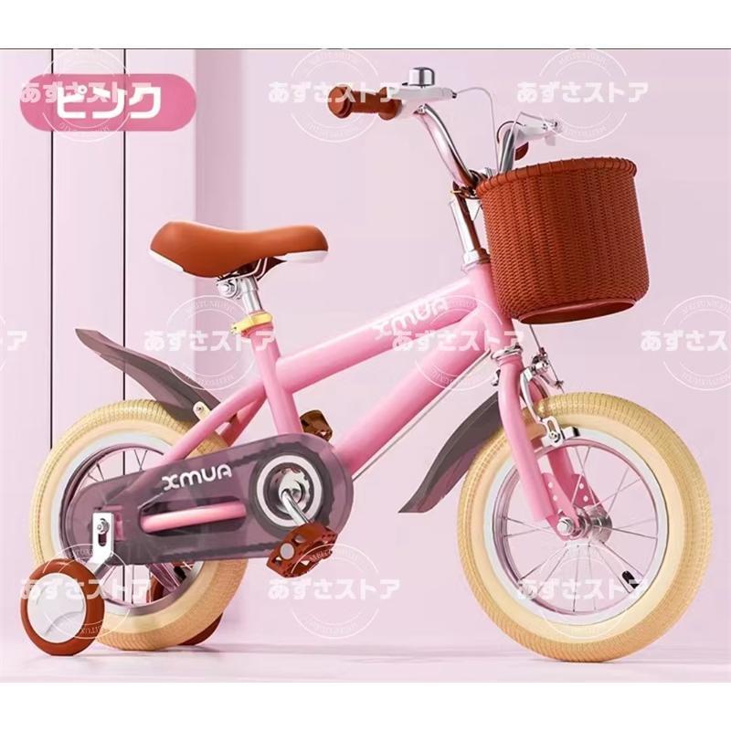 子供用自転車 16インチ 18インチ 軽い 男の子 女の子 補助輪付 カゴ付き おしゃれ 二年保証 4歳 5歳 6歳 7歳 8歳 幼児 小学生 キッズ 誕生日プレゼント : tyuuunn ...
