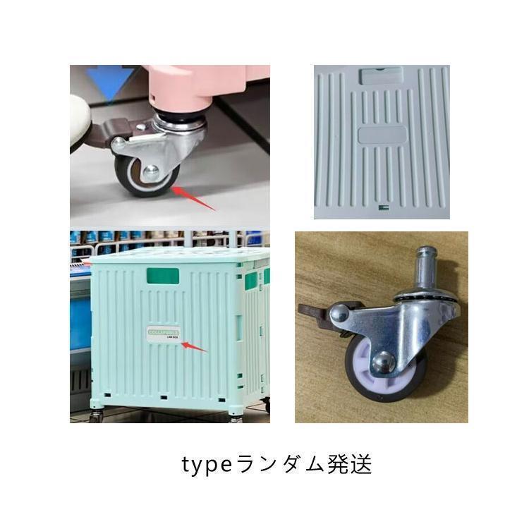 キャリーカート 4輪 折りたたみ ふた付き 大容量 70L 軽量 買い物 コンテナ カート ショッピングカート 買い物カート キャリー 蓋付き フタ付 : tyuuunn - 通販 ...