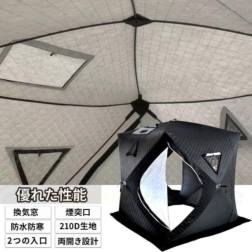 サウナテント セット テントサウナ ロウリュ キャンプ 家庭用 自宅 外 ロウリュウ おすす : tyuuunn - 通販 - Yahoo!ショッピング