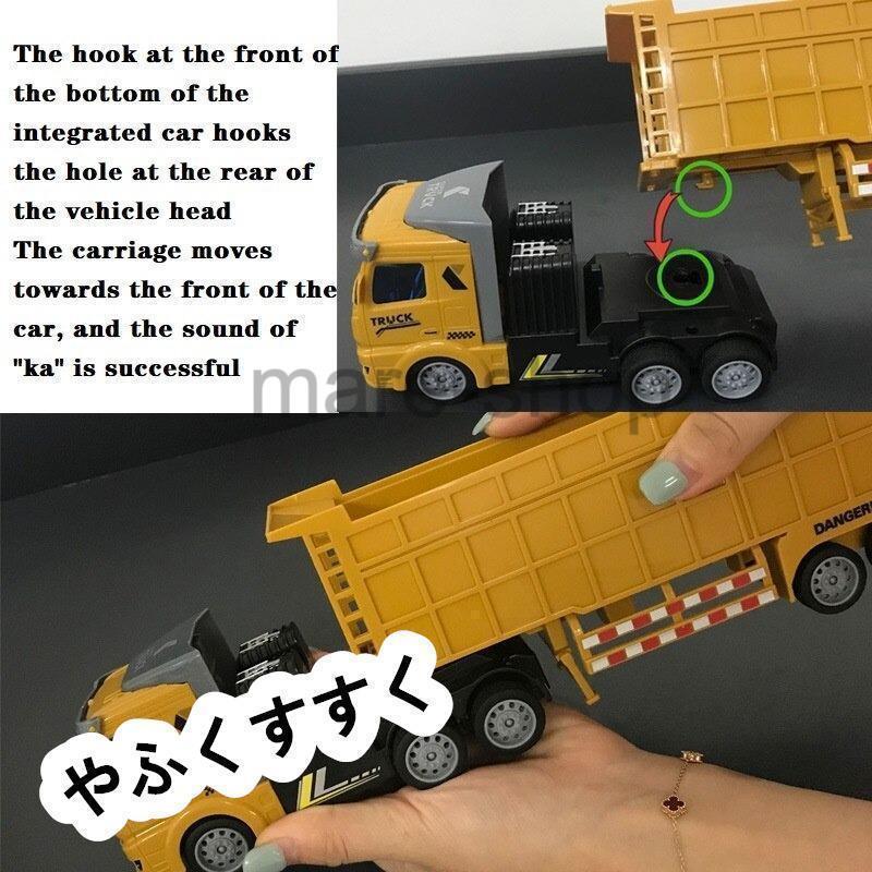 自動車 ラジコン トレーラー トラック コンボイ 1/48 RC USB充電 牽引 コンテナ 大型車 誕生日 プレゼント クリスマス : tyuuunn - 通販 - Yahoo!ショッピング
