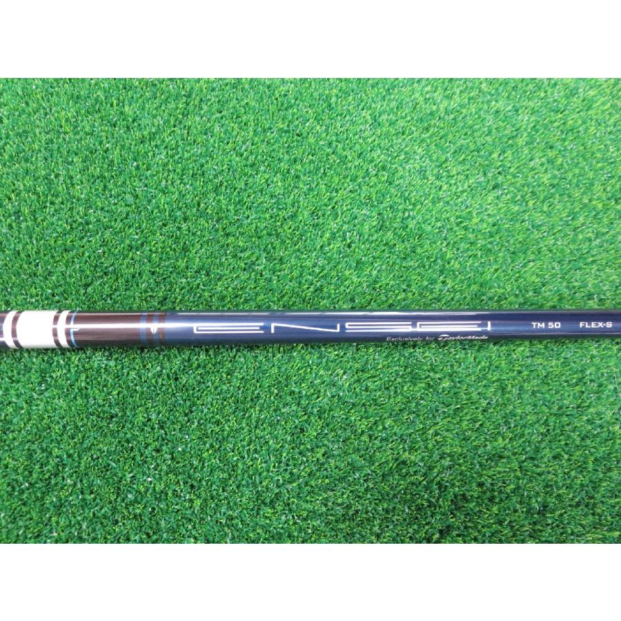 TaylorMade テーラーメイド SIM2 TENSEI SILVER TM50-S 1Wシャフトのみ スリーブ付 : U-GOLF Yahoo!店 - 通販 - Yahoo!ショッピング