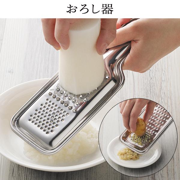 燕三条 スライサー 3点セット 日本製 千切り おろし 4枚刃スライス 野菜 キャベツ 大根 調理 時短 キッチン 敬老の日 送料無料- 60N TSUBAME3種セット : U-NETヤフー ...