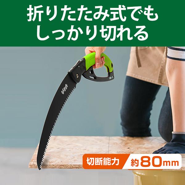 ノコギリ 折りたたみ 園芸 粗大ごみカッター のこぎり 小型 木工 切断 枝切り ガーデニング 庭 大工 DIY 工具 アウトドア 工作 送料無料- 60N ノコギリM : U-NETヤフー ...
