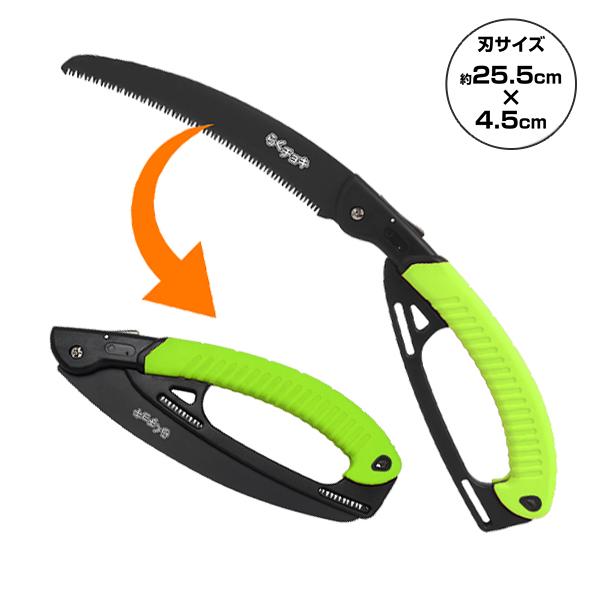 ノコギリ 折りたたみ 園芸 粗大ごみカッター のこぎり 小型 木工 切断 枝切り ガーデニング 庭 大工 DIY 工具 アウトドア 工作 送料無料- 60N ノコギリM : U-NETヤフー ...