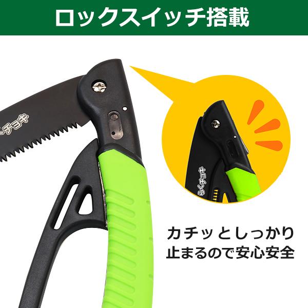 ノコギリ 折りたたみ 園芸 粗大ごみカッター のこぎり 小型 木工 切断 枝切り ガーデニング 庭 大工 DIY 工具 アウトドア 工作 送料無料- 60N ノコギリM : U-NETヤフー ...