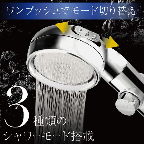 節水シャワーヘッド ミクロジェット 最大65％節水 極細水流 止水ボタン 多機能 3段階モード アダプタ4種 敬老の日 送料無料- 60N 美SAVE : bisave : U-NETヤフー ...