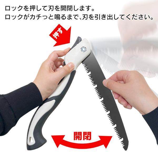 ノコギリ 折りたたみ式 のこぎり 刃長 約250mm DIY 家具 解体 切断 粗大ゴミ 分別 園芸 剪定 木材 ガーデニング 送料無料- 60N 折りたたみ式のこぎりEDN-390 : U ...