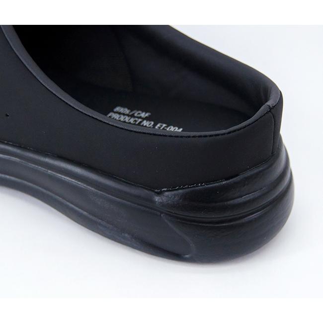 MoonStar MOONSTAR ムーンスター ユニセックス 810s エイトテンス ET004 CAF シューズ(ET004 CAF)(BASIC) : ユナイテッドオーク - 通販 ...